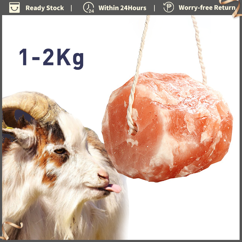 Livestock Mineral Salt Brick With Rope Animal Salt Block 100% Organic ...