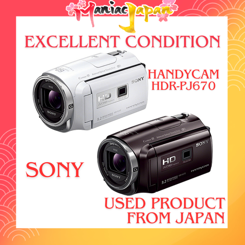 [ Direct from Japan ] [ Used Product ] SONY HD Camcorder Handycam HDR ...