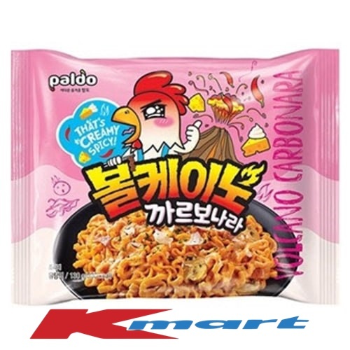 PALDO VOLCANO BULDAK (CARBO) 130G ONLINEKOREANMART | Shopee Philippines