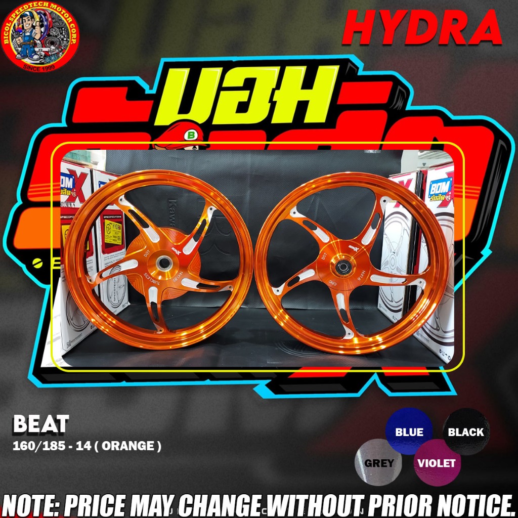 BOM RANGSIT BEAT MAGS BOM-X HYDRA 160185 -14 ORANGE (CM02ME) | Shopee ...