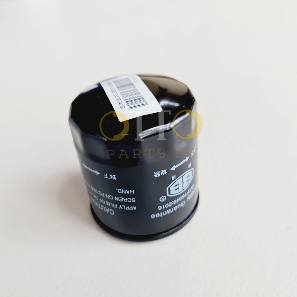 ORIG Oil Filter for Geely Emgrand 2022-Up and GX3 Pro 2023-Up | Shopee ...