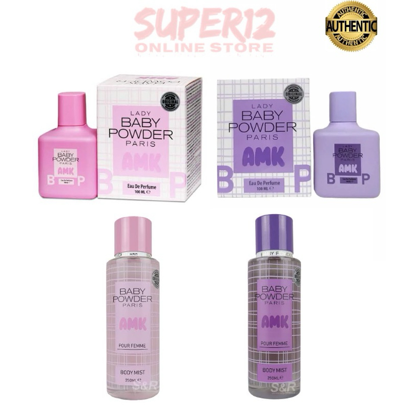 Baby Powder Paris Amk Perfume or Body Mist Purple/Pink | Shopee Philippines