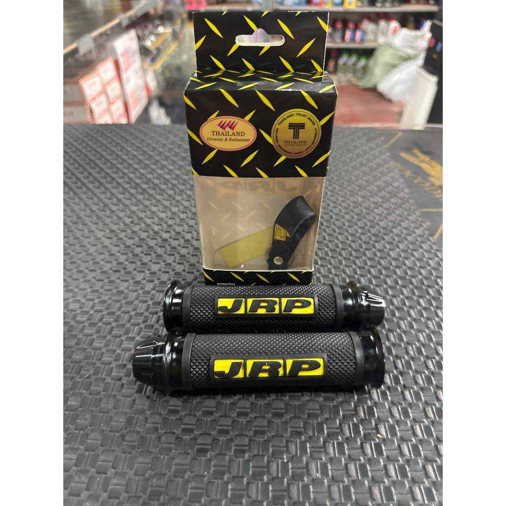 JRP Handle Grip V2 Universal for all types of Motorcycle | Shopee ...