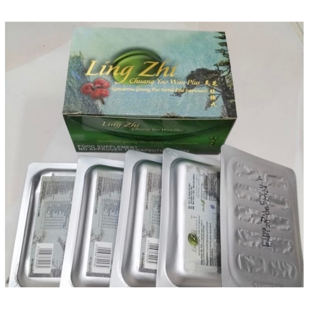 Ganoderma Ginseng Plus Herbal Food Supplement lin zi chuang yao wan ...