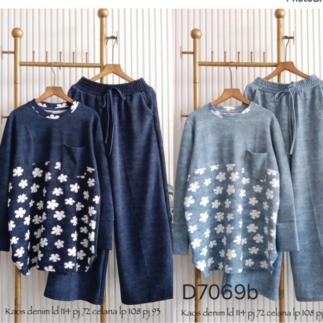 ALDAN - Jakarta UNIQLO inspired terno for women 4 colors each design ...