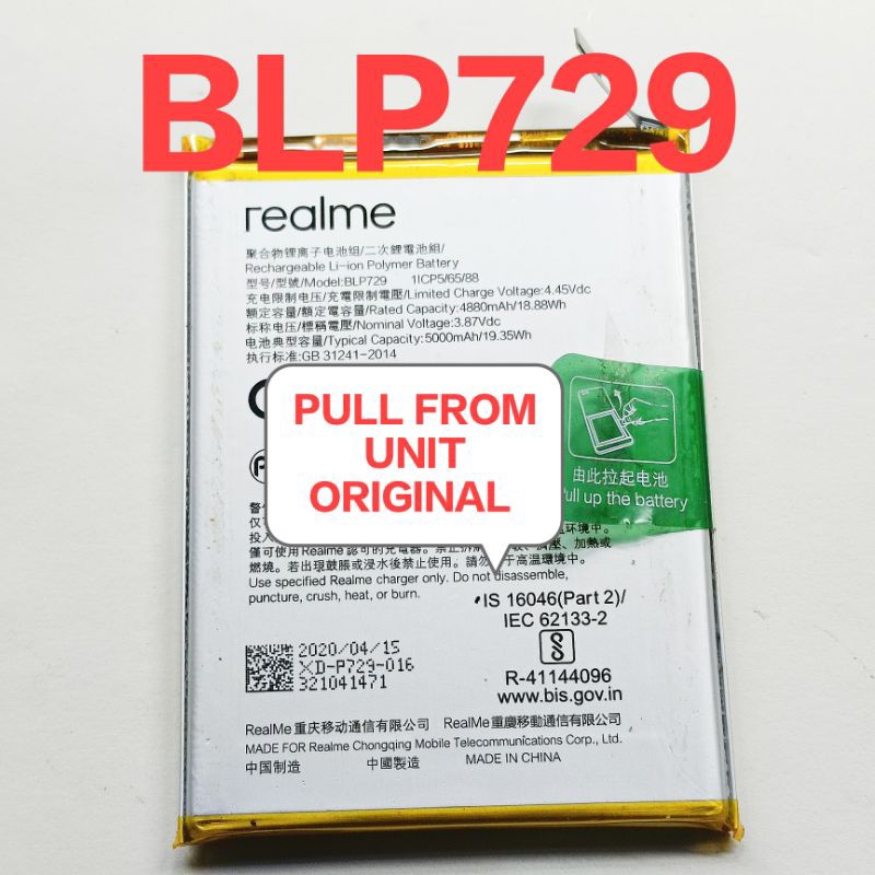 BLP729 BATTERY FOR REALME C3 5 5i c11 2020, c21 c21y ,c25y, c20 ...