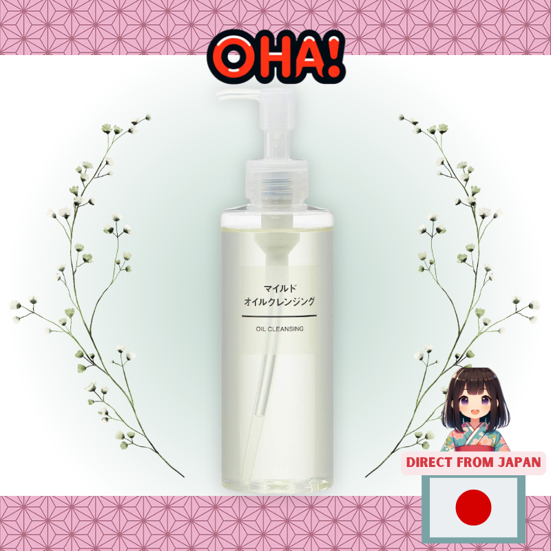 MUJI Cleansing Oil, MUJI Mild Oil Cleansing 200ml / 400ml | Shopee ...