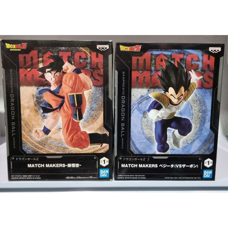 Dragon Ball Z Match Makers - Son Goku and Vegeta | Shopee Philippines