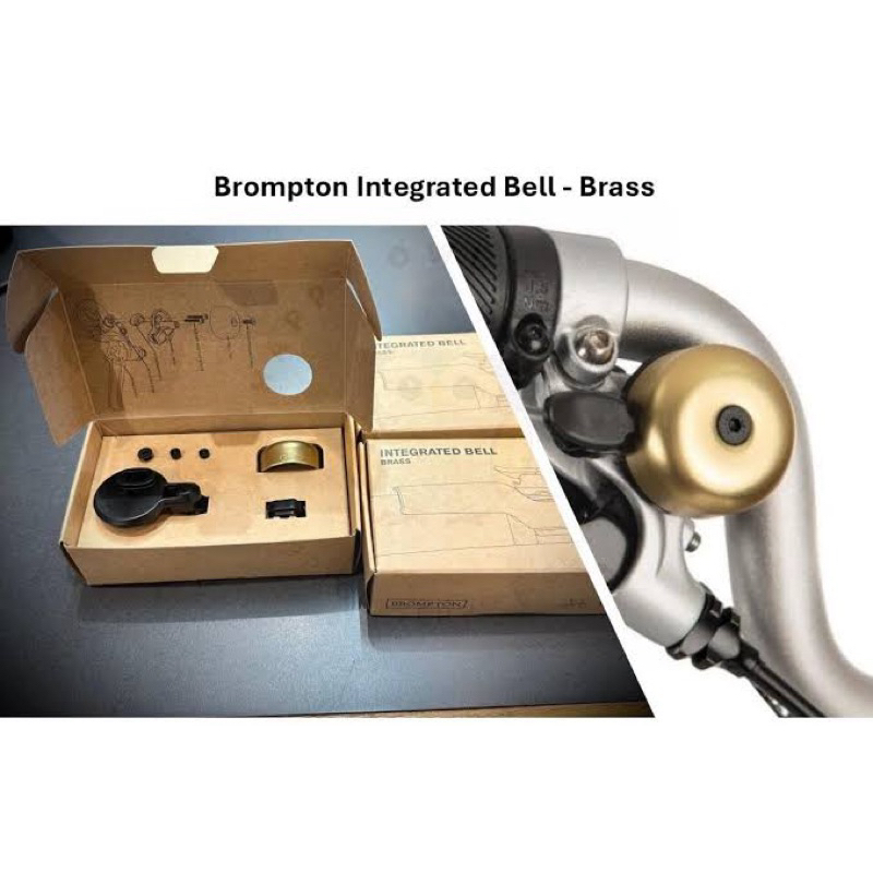 Brompton Integrated Bell Polished Brass | Shopee Philippines