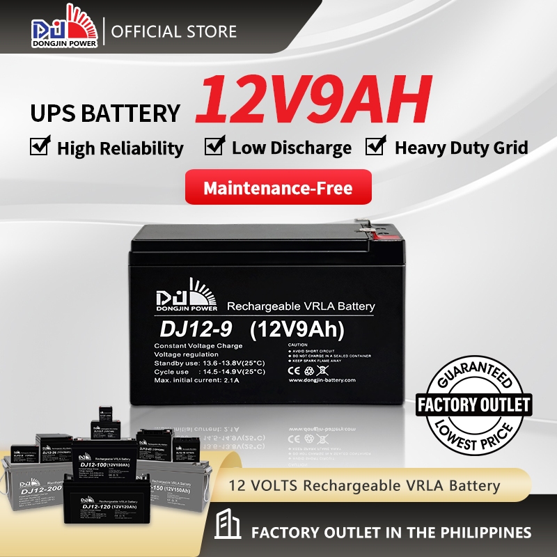 [COD] DongJin Power 12V9AH 12 VOLTS UPS Battery Rechargeable VRLA ...