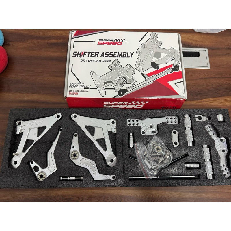 SUPERSPEED CNC SHIFTER FOR RAIDER CARB AND FI DISC/DRUM | Shopee ...