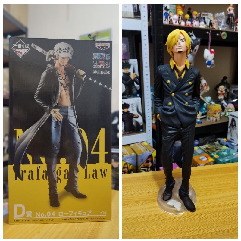 One Piece: Masterlise Best Edition Law Sanji | Shopee Philippines