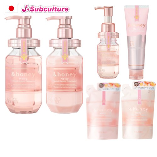 &honey Melty Moist Repair Shampoo, Melty Moist Repair Treatment, Hair Pack【Direct from Japan ...