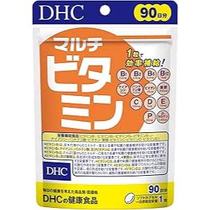 DHC Multivitamin 90 days 90 tablets 【Direct from japan】 | Shopee ...