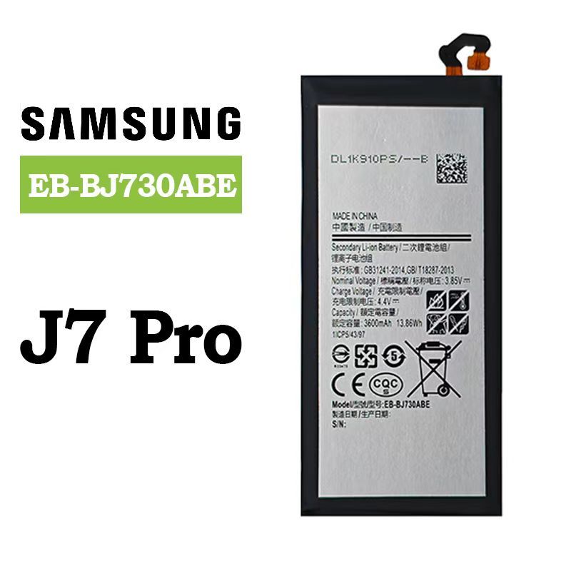 SAMSUNG J7 PRO /J7 2017 Battery | Shopee Philippines