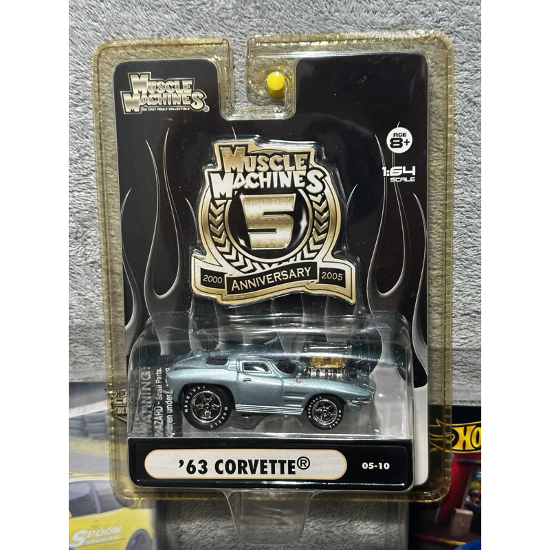 Muscle Machines ‘63 Corvette | Shopee Philippines