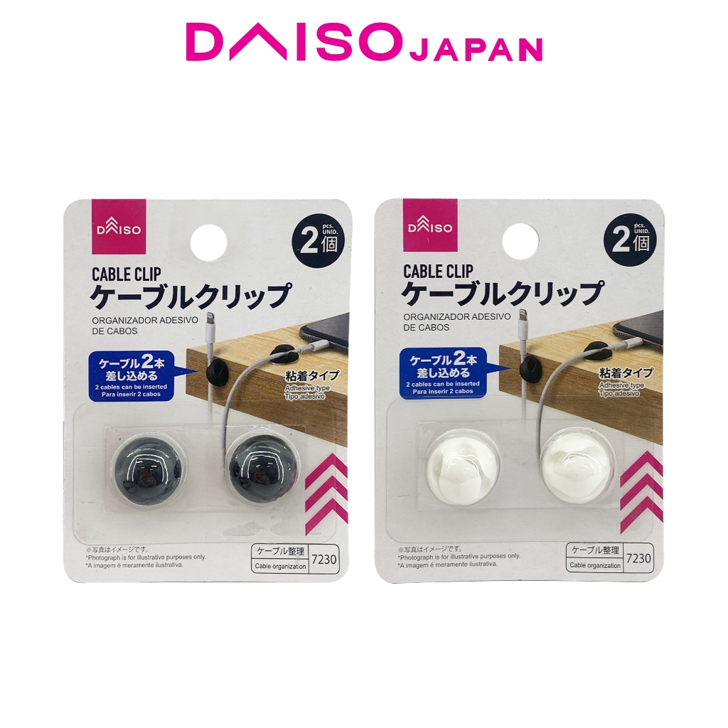 Daiso Small Cable Clip Organizer with Adhesive (2 pieces) | Shopee ...