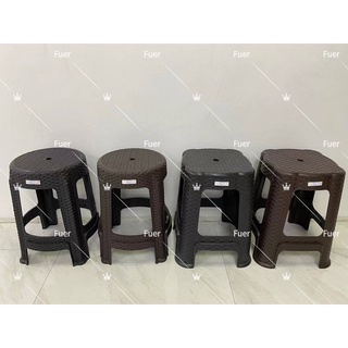 Xtreme stool Plastic Chair Rattan plastic chair black and brown ...