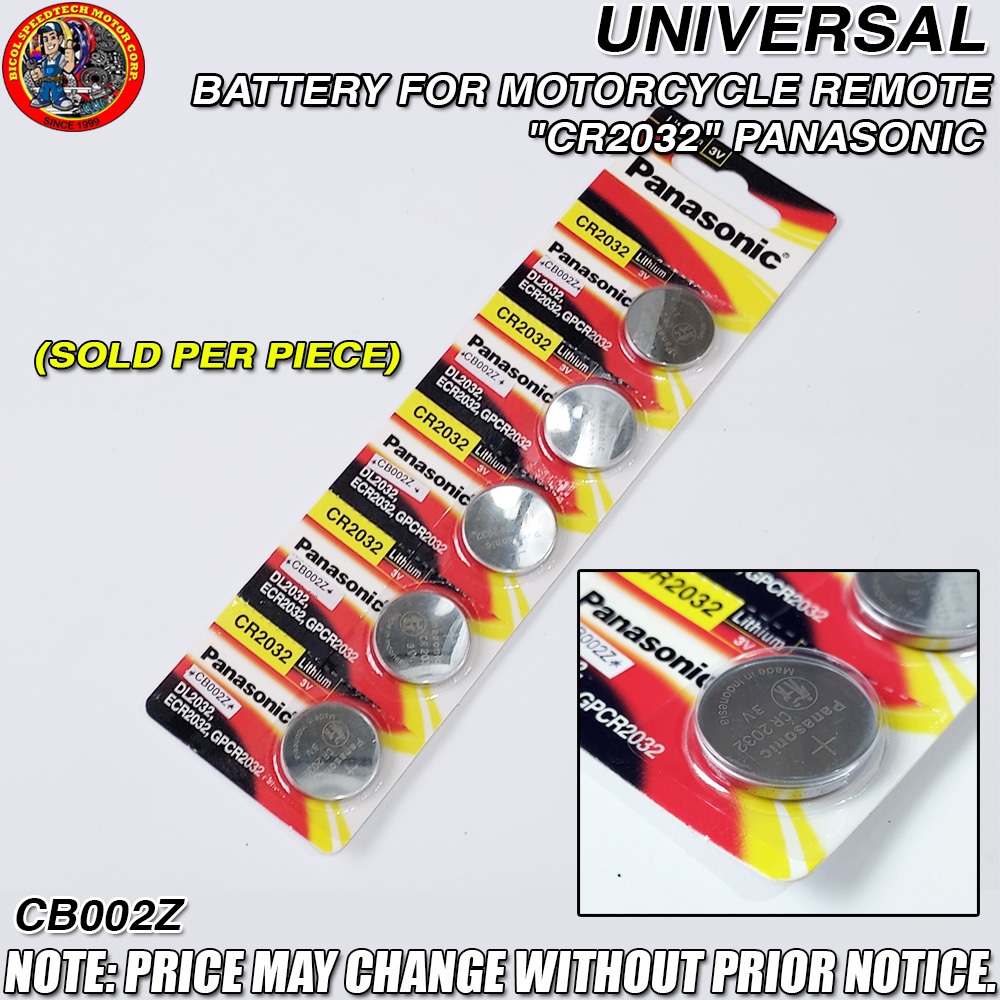 UNIVERSAL BATTERY FOR MOTORCYCLE REMOTE "CR2032" PANASONIC (CB002Z ...