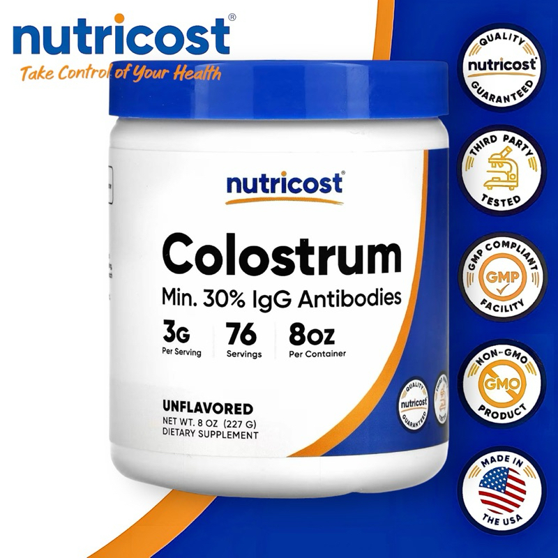 Colostrum, Unflavored, 3 g, 8 oz (227 g) | Shopee Philippines