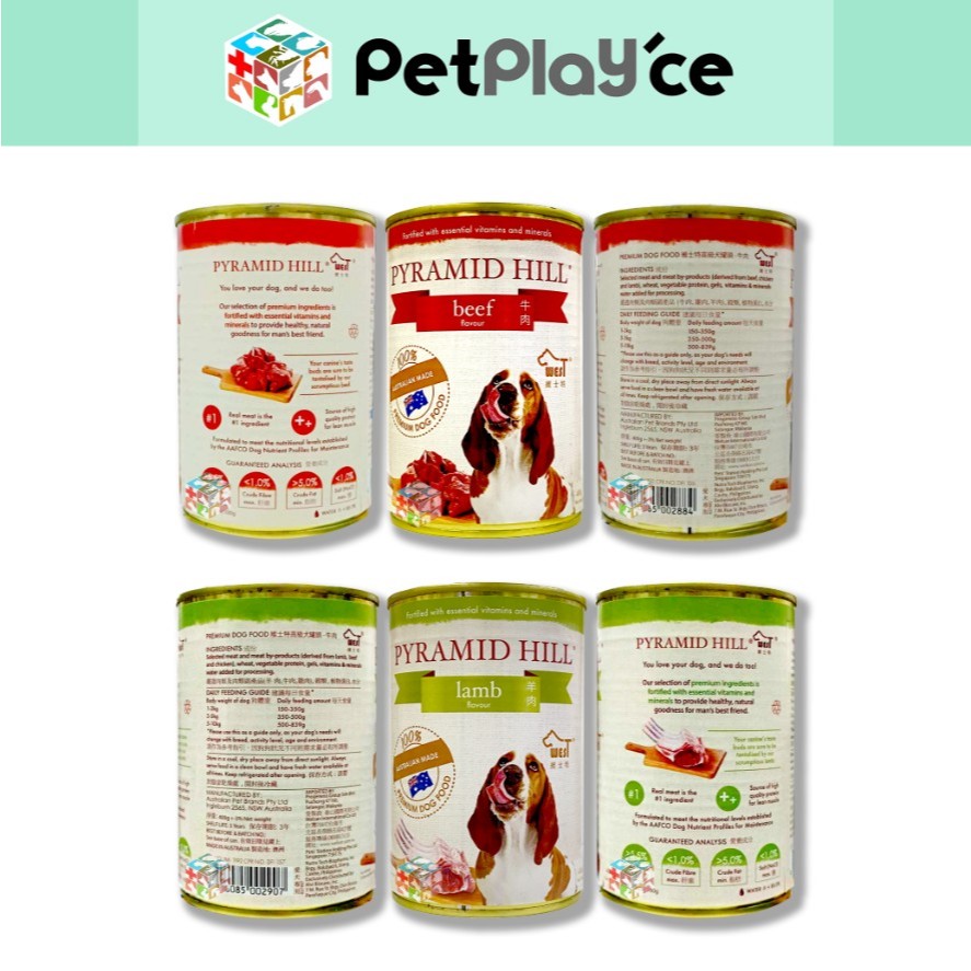 Pyramid Hill Dog Food 400g Wet in Can incan LC | Shopee Philippines