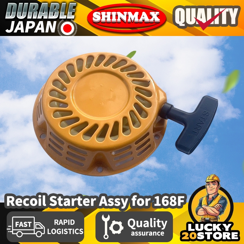 Recoil Starter for Gasoline Engine 168F Yellow | Shopee Philippines