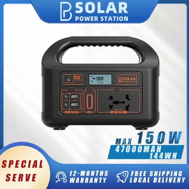 PB SOLAR Power Station Multi-Function Portable Big Capacity 150w 144wh ...