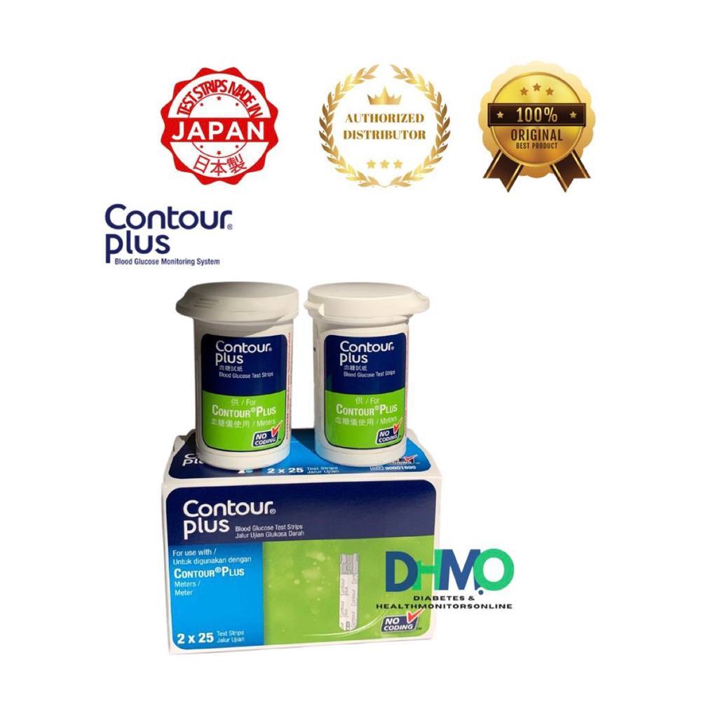 Contour Plus Strips 2x 25's | Shopee Philippines