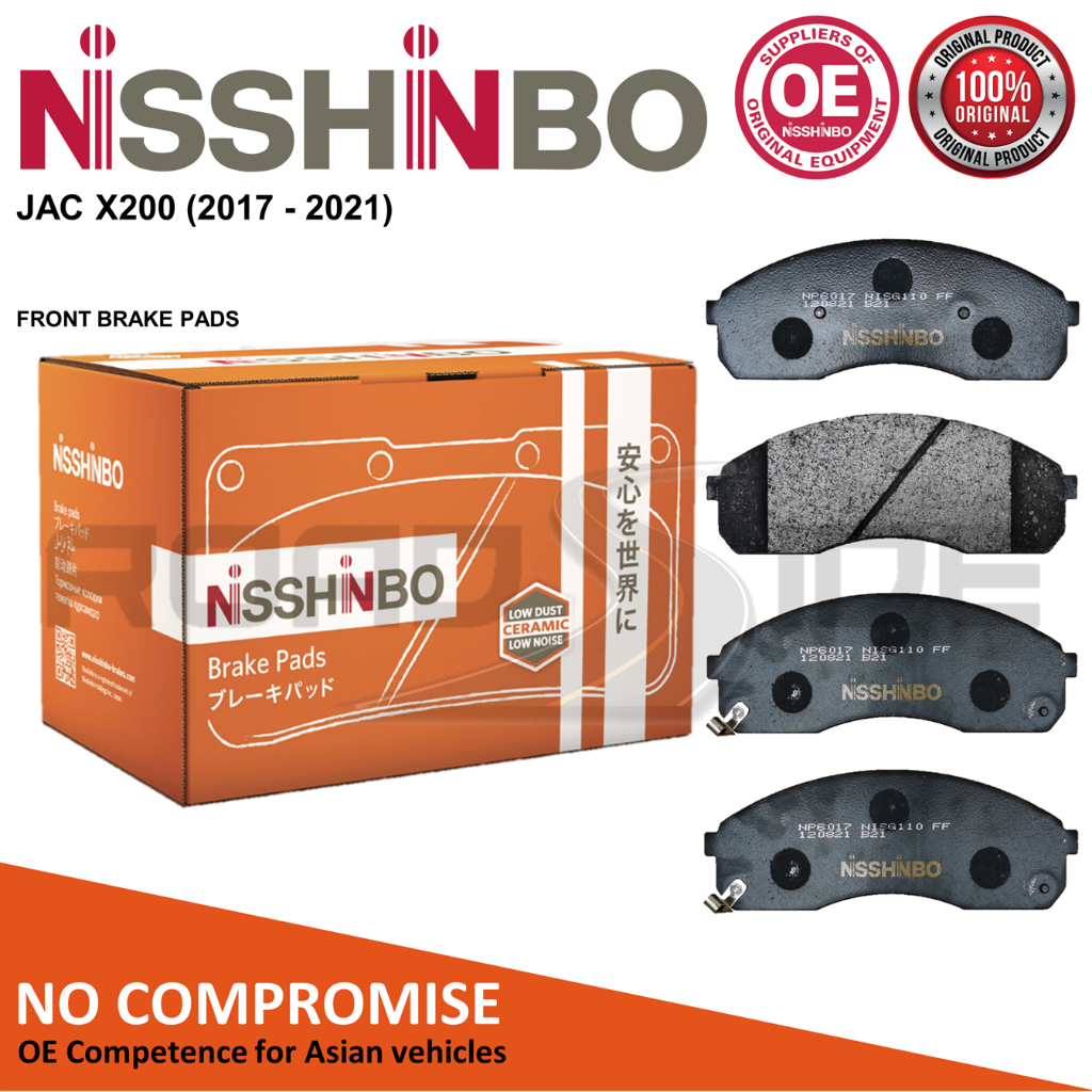NISSHINBO Front Brake Pads for JAC X200 (2017 - 2021) | Shopee Philippines