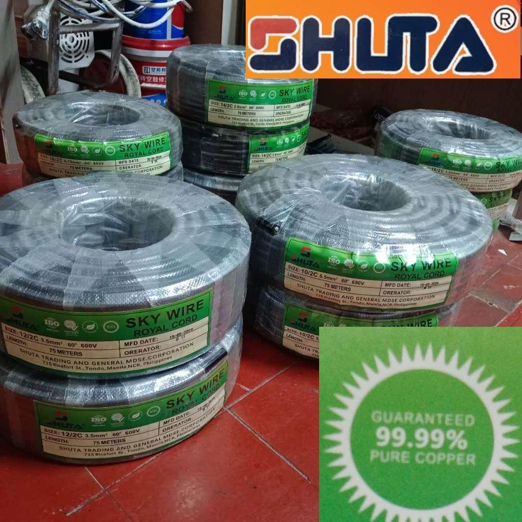SHUTA SKY WIRE ROYAL CORD 18/2C 16/2C 14/2C 12/2C 10/2C 60* 600V | Shopee Philippines
