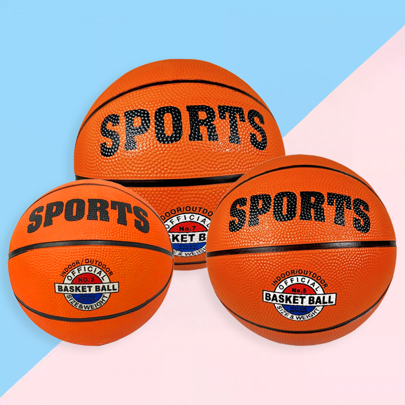 No.3/No.5/No.7 Indoor/Outdoor Basketball | Shopee Philippines