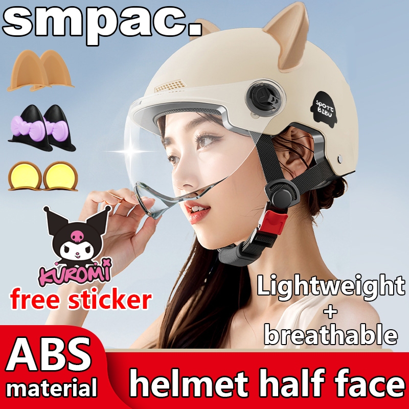 cute helmet for women cat ear half face helmet for motorcycle ebike ...