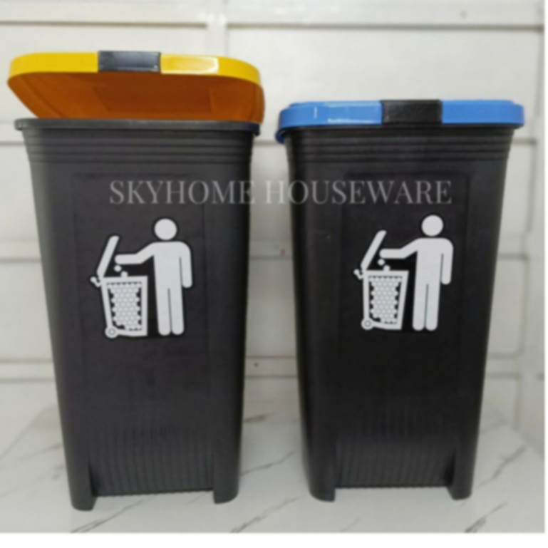 80l trash bin - Best Prices and Online Promos - Apr 2026 | Shopee ...