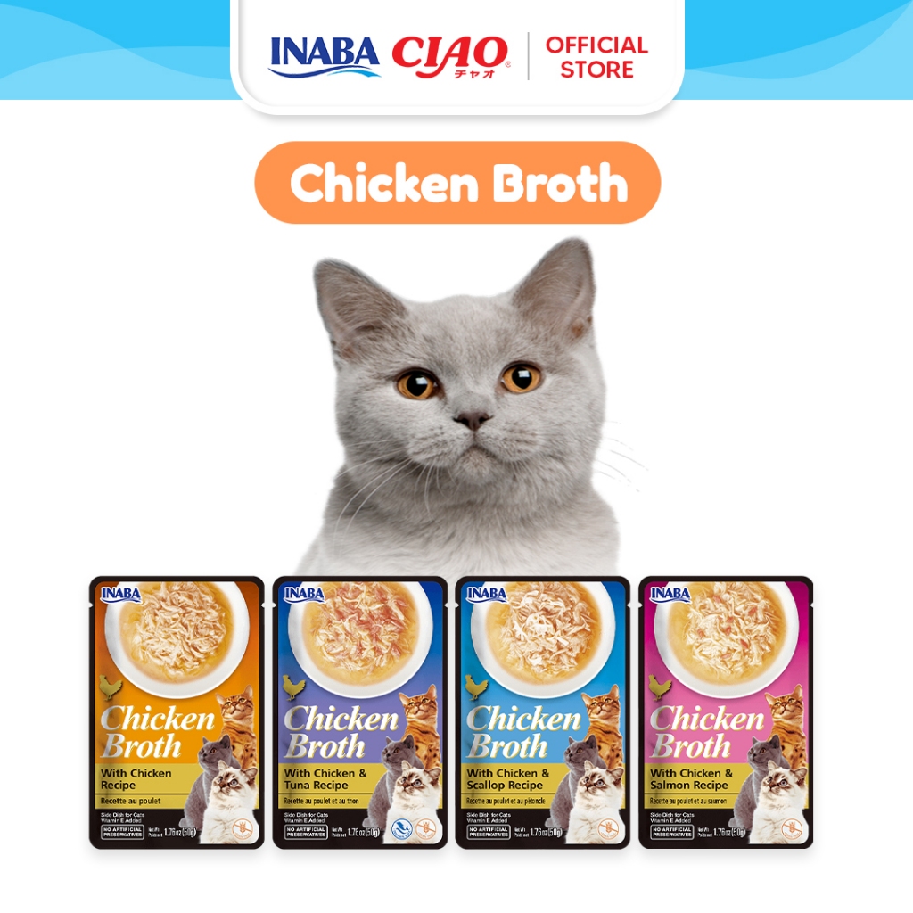 Inaba Chicken Broth Cat Food 50g | Shopee Philippines