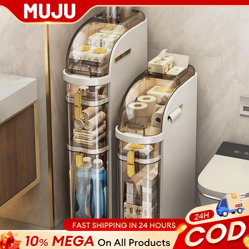 MUJU Bathroom Organizer Slim Cabinet Drawer Gap Storage Cabinet ...