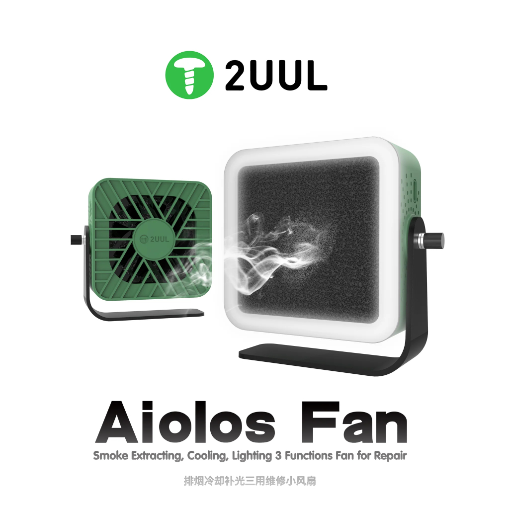 2UUL DA98 AIOLOS 3-in-1 Smoke Exhaust Cooling Lighting Fan | Shopee Philippines