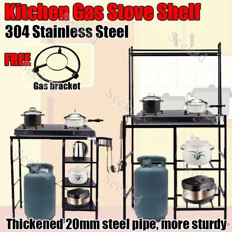 Gas Stove Stand Rack Heavy Duty Kitchen Organizer Storage Shelf Gas ...