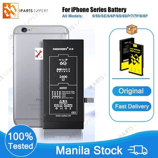 IPARTSEXPERT High Capacity Battery For iPh 5 5S SE IP 6 6S 7 8 Plus ...