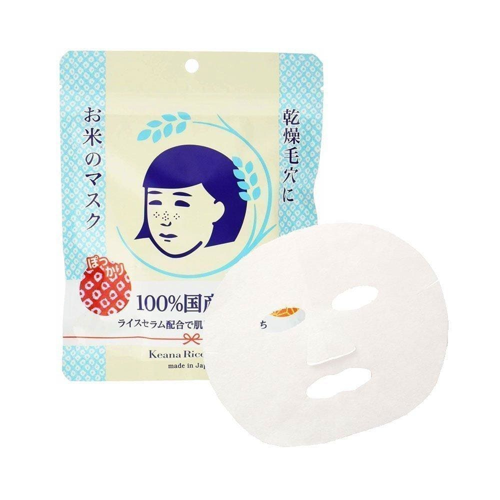 NADESHIKO Rice Mask 10 sheets | Shopee Philippines