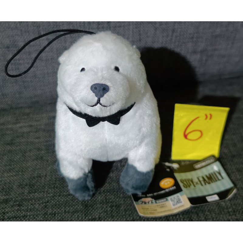 Spy x Family Dog Bond Forger Mascot Plush Anya Dog | Shopee Philippines