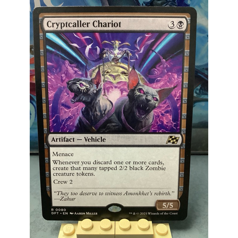 MTG - Cryptcaller Chariot (Aetherdrift) | Shopee Philippines