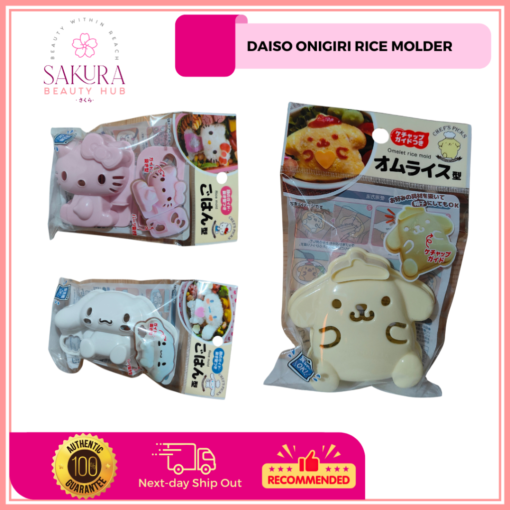 🇯🇵DAISO Japan Rice Molder (Onigiri Molder) | Shopee Philippines