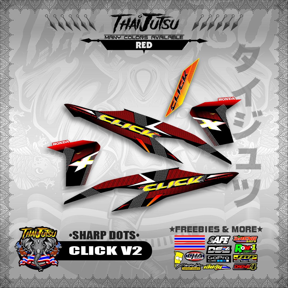CLICK V2 STICKER DECALS ( SHARP DOTS )【ThaijutsuStickers】 | Shopee ...