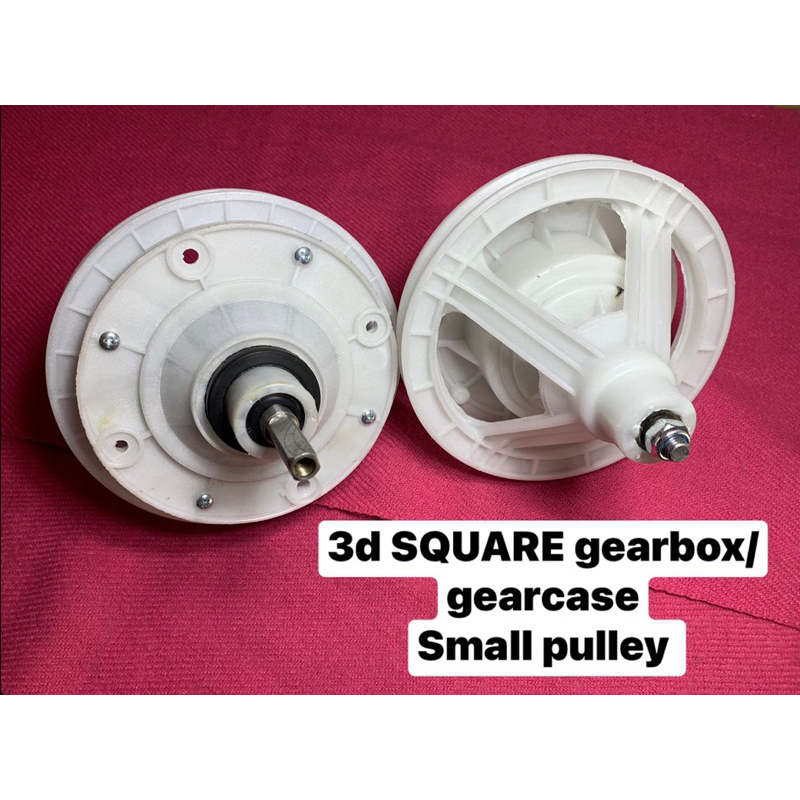Gearcase/Gearbox 3D SQUARE for washing machine | Shopee Philippines