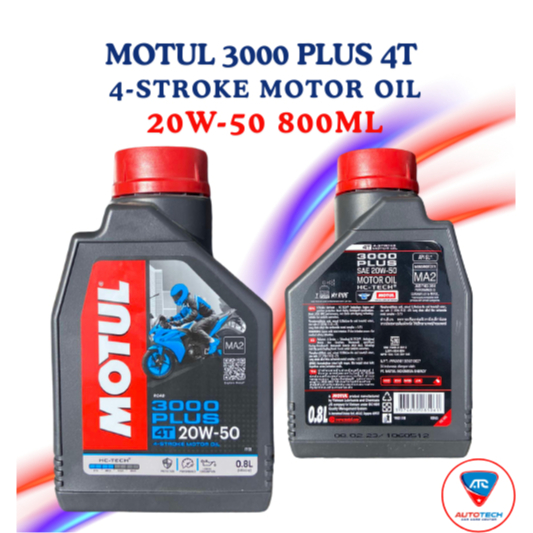 Motul 3000 plus 20w50 MA2 800mL | Shopee Philippines