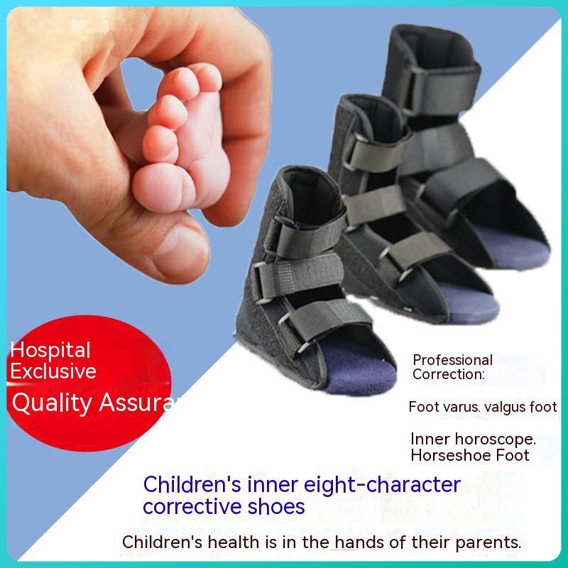 Kids AFO Drop Foot Splint Baby Ankle Foot Brace Night Splint Toddler ...