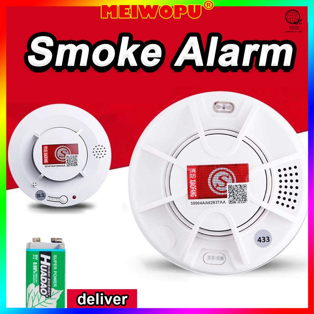 Special Fire Alarm Smoke Detector Kitchen Commercial And Household ...
