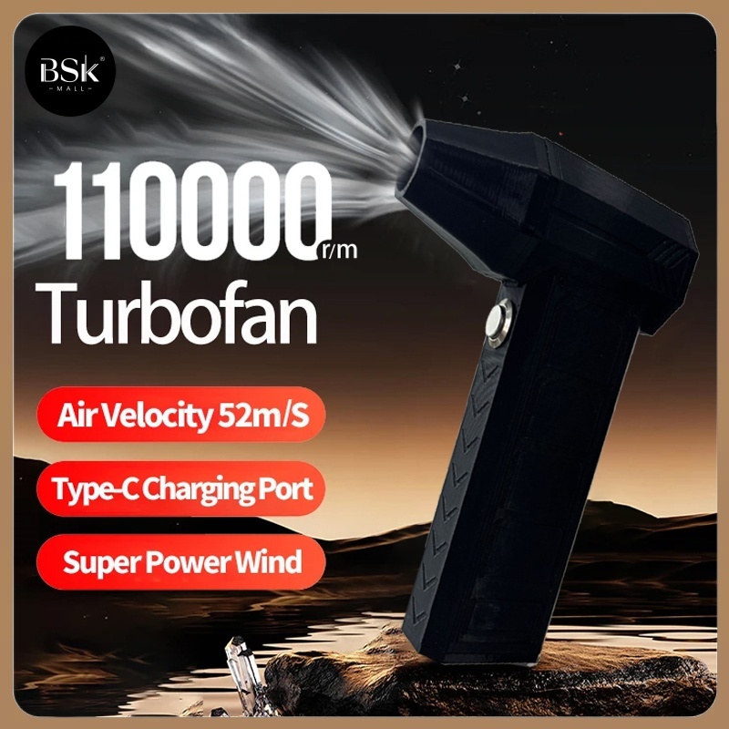 Mini Super Fan violent fan 130000 brushless power Turbine Storm Machine ...