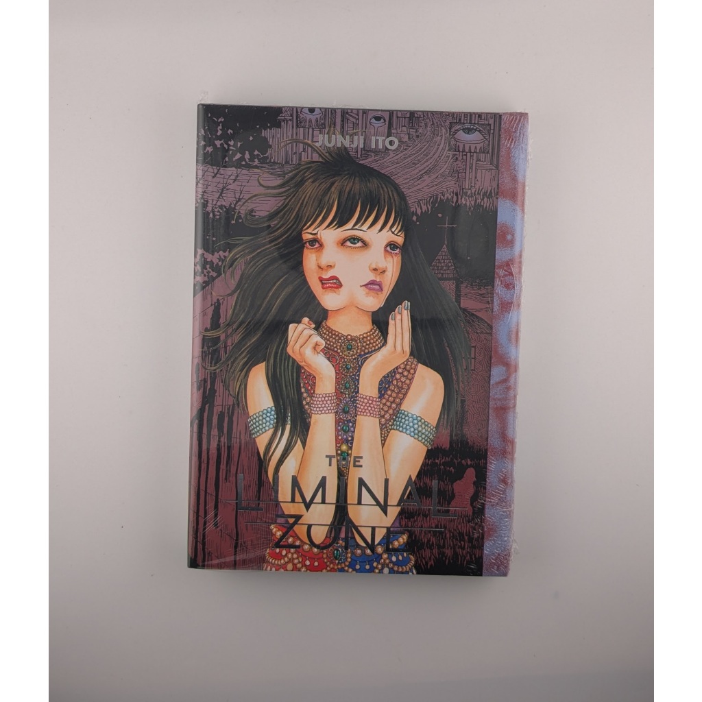 The Liminal Zone (Junji Ito) Hardcover | Shopee Philippines