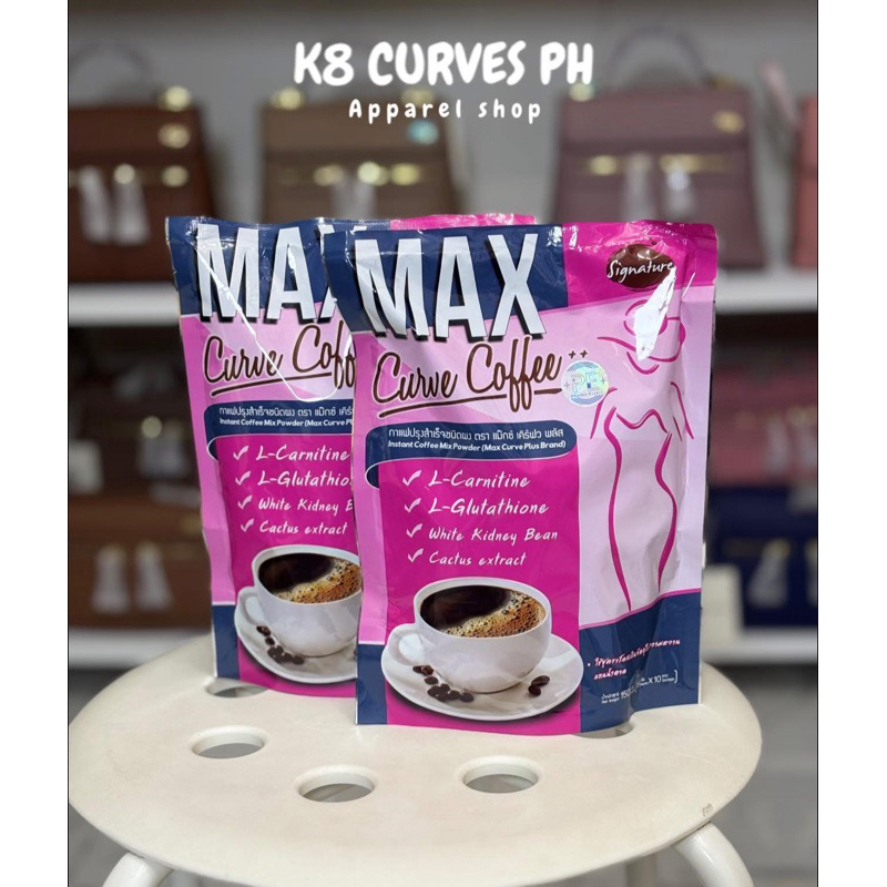 MAX CURVE COFFEE THAILAND 100% ORIGINAL WEIGHT LOSS | Shopee Philippines